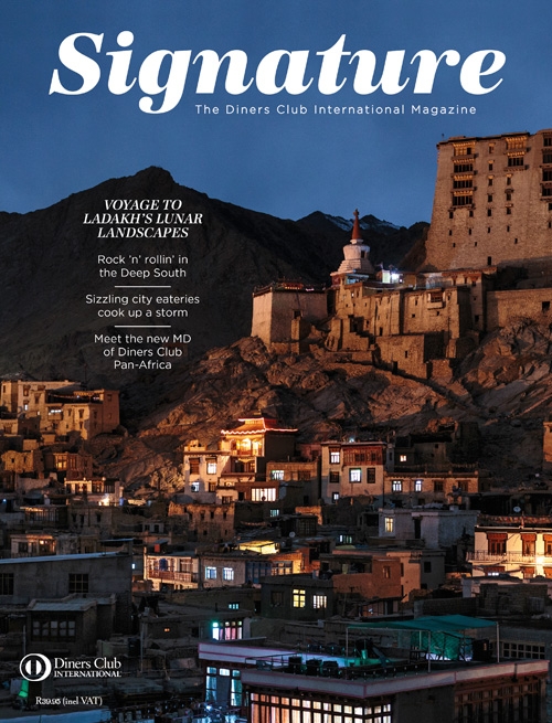 Features - Signature